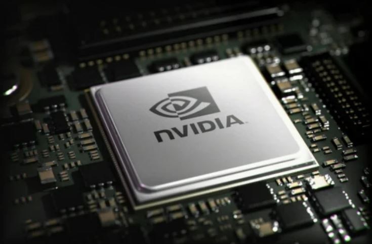 Nvidia atinge US$ 5 trilhões de valor de mercado - XP Investimentos